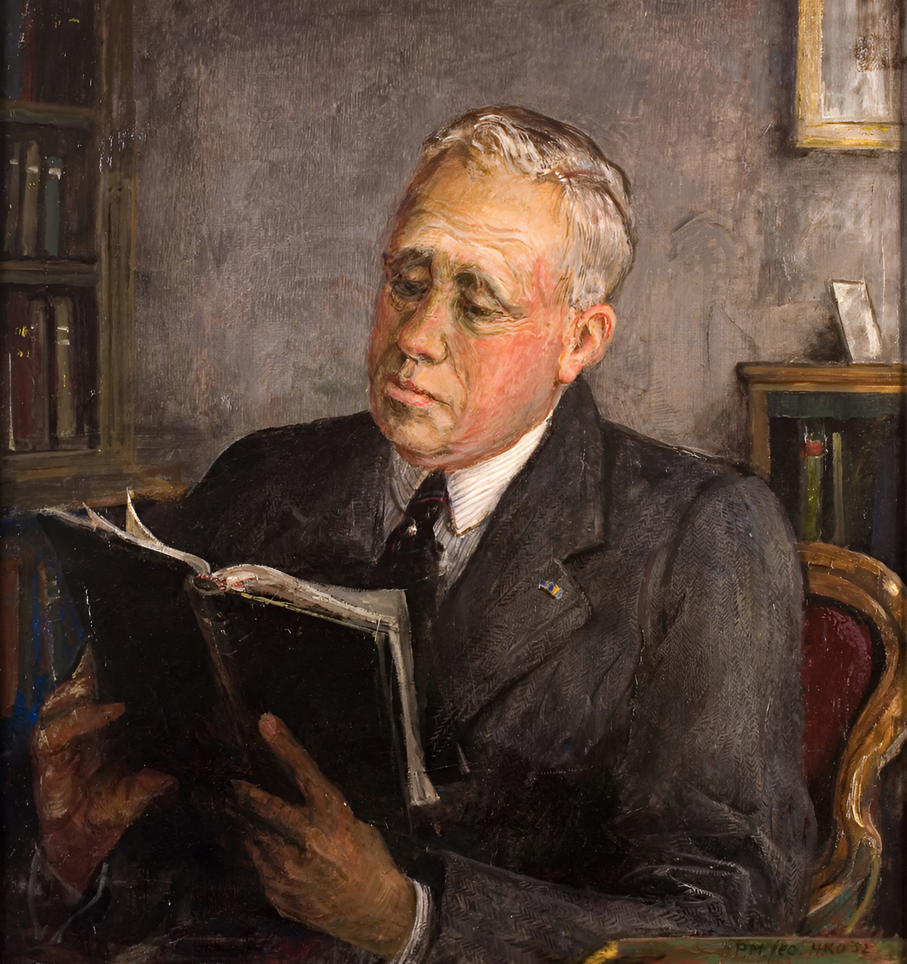 Nogmaals Johan Huizinga – Mijn Oosterparkwijk